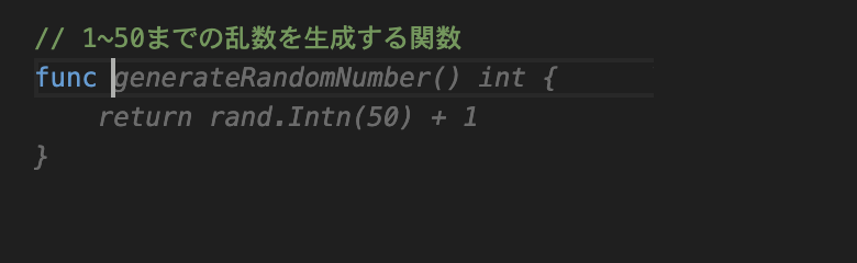 新人エンジニアがGitHub Copilotを使ってみた。｜株式会社ARISE analytics（アライズ アナリティクス）